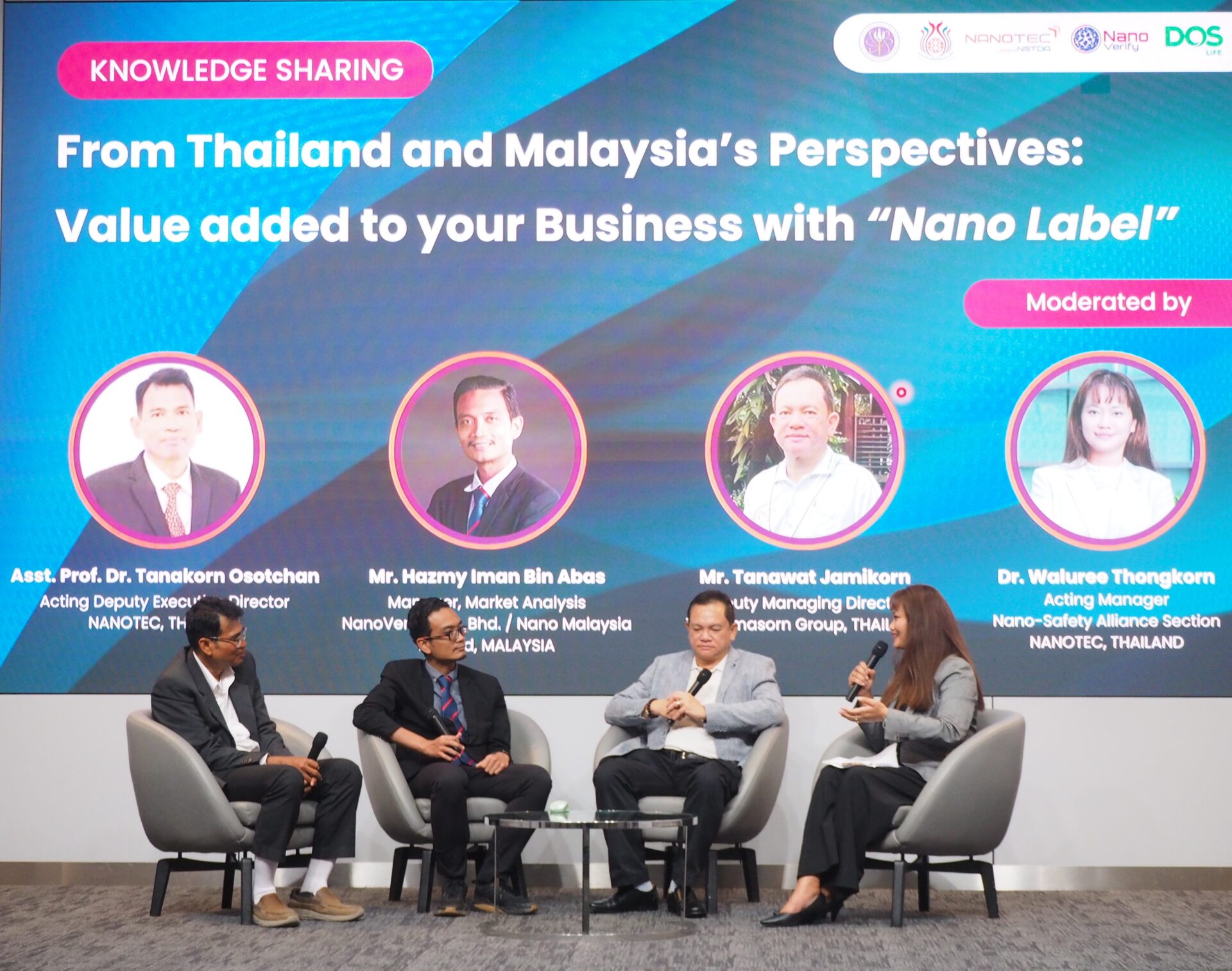 เสวนาเรื่อง Perspectives : Value Added to your Business with Nano Label ...